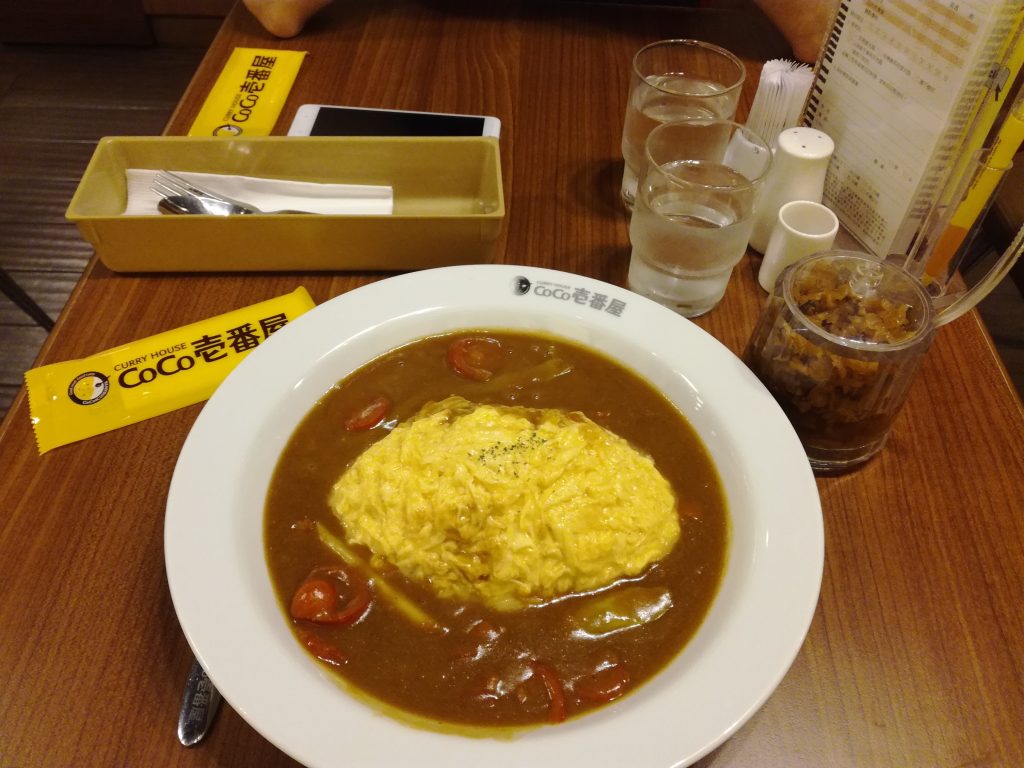 Principales cadenas de comida japonesa en Taipéi - Vive Taiwán