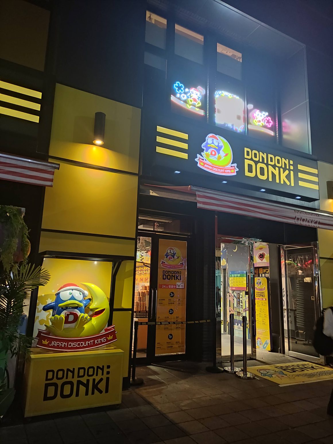 Principales cadenas de comida japonesa en Taipéi - Vive Taiwán